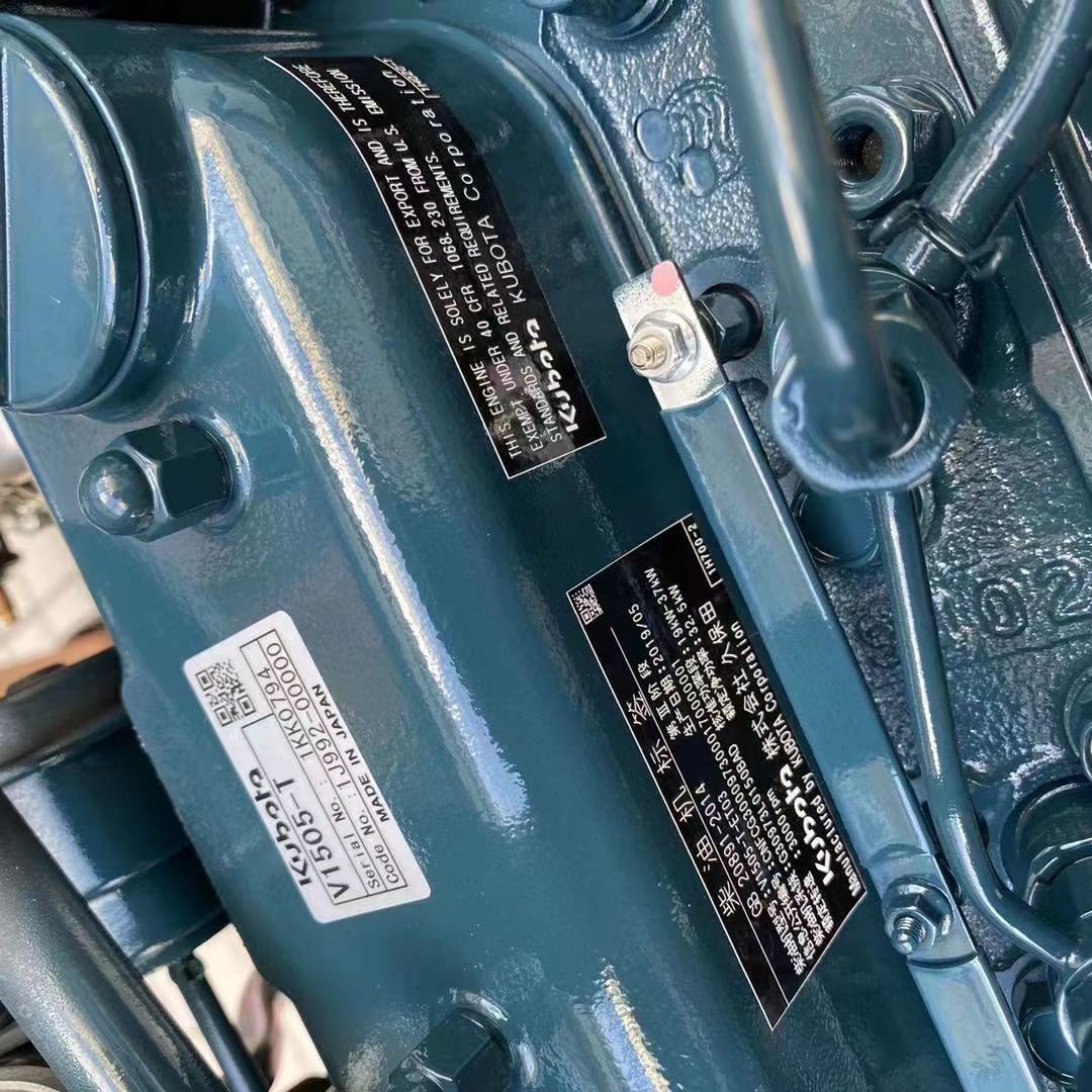 Kubota V1505-T Engine_Engine for industrial_PRODUCT_Swafly Machinery Co ...